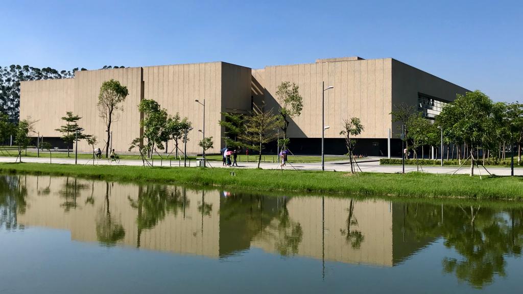 图书馆-汕头大学 Shantou University