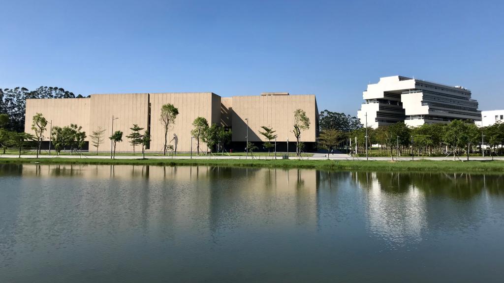 图书馆-汕头大学 Shantou University